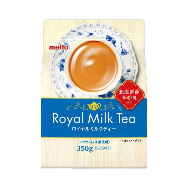 香り豊かな紅茶をまろやかなミルクで包み込んだロイヤルミルクティー。購入単位：1袋配送種別：在庫品Yahoo 通販 4902757442606 CF0522 ロイヤルミルクティー 350g 食品 しょくひん 飲料 いんりょう ドリンク どりん...