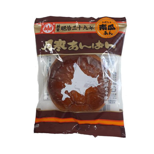 北海道産かぼちゃ使用！真心を込めてつくった、ほんま自信の味わい。購入単位：1個配送種別：在庫品Yahoo 通販 4976765022013 FP5886 ほんま 月寒あんぱん 南瓜あん 1個 ホンマ 月寒あんぱん本舗 月寒あんぱん つきさむ...
