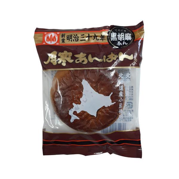 濃厚で香ばしい。真心を込めてつくった、ほんま自信の味わい。購入単位：1個配送種別：在庫品Yahoo 通販 4976765023010 FP5889 ほんま 月寒あんぱん 黒胡麻あん 1個 ホンマ 月寒あんぱん本舗 月寒あんぱん つきさむあん...