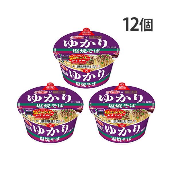 「三島のふりかけシリーズ」カップ焼そば第4弾！購入単位：1箱(12個)配送種別：在庫品Yahoo 通販 4901071407643 FP6469 エースコック 三島のゆかり使用 塩焼そば 80g×12個 食品 しょくひん インスタント イン...