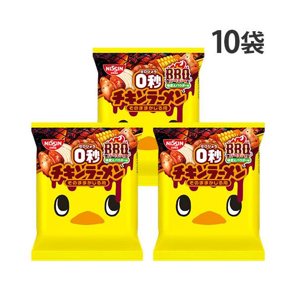 そのままかじる用に開発された、BBQ味のチキンラーメン！購入単位：1セット(10袋)配送種別：在庫品Yahoo 通販 4902105117071 FP6541 日清食品 0秒チキンラーメン BBQ味パウダー付 79g 10袋 食品 しょくひ...