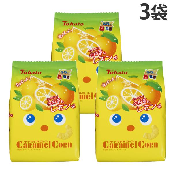 フルーティーで甘酸っぱいキャラメルコーン！購入単位：1セット(3袋)配送種別：在庫品Yahoo 通販 4901940117369 FP6730 東ハト キャラメルコーン 日向夏＆レモン味 62g 3袋 東はと とうはと トウハト tohat...