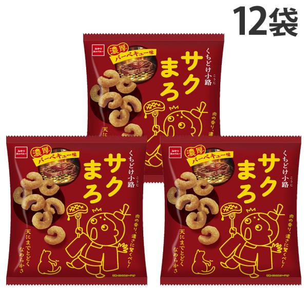 軽い食感と口に入れた瞬間にシュワッととろけるまろやかな口どけ！購入単位：1箱(12袋)配送種別：在庫品Yahoo 通販 4902775076555 FP6761 おやつカンパニー くちどけ小路サクまろ 濃厚バーベキュー味 52g 12袋 お...