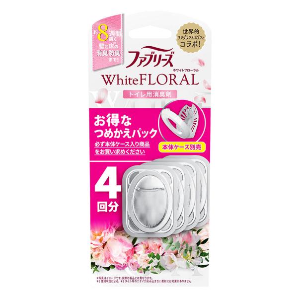 消臭しながら、トイレを爽やかな香りの快適空間へ。購入単位：1個配送種別：在庫品Yahoo 通販 4987176292223 FP6809 P＆G ファブリーズ トイレ用芳香剤 ホワイトフローラル つめかえ 4P WF 詰替 詰め替え 4個 ...