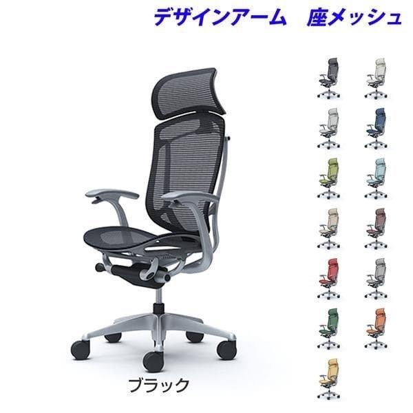 購入単位：1脚GG1407 G11070 G11071 G11072 G11073 G11074 G11075 G11076 G11077 G11078 G11079 G11080 G11081 G11082 CC45GAFPG1 CC45...