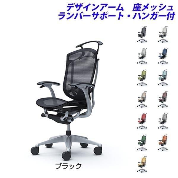 購入単位：1脚GG1546 G12717 G12718 G12719 G12720 G12721 G12722 G12723 G12724 G12725 G12726 G12727 G12728 G12729 CC42GSFPG1 CC42...