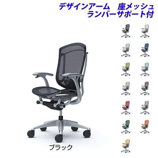 購入単位：1脚GG1552 G12795 G12796 G12797 G12798 G12799 G12800 G12801 G12802 G12803 G12804 G12805 G12806 G12807 CC41GEFPG1 CC41...