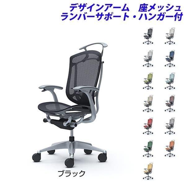 購入単位：1脚GG1554 G12821 G12822 G12823 G12824 G12825 G12826 G12827 G12828 G12829 G12830 G12831 G12832 G12833 CC42GEFPG1 CC42...