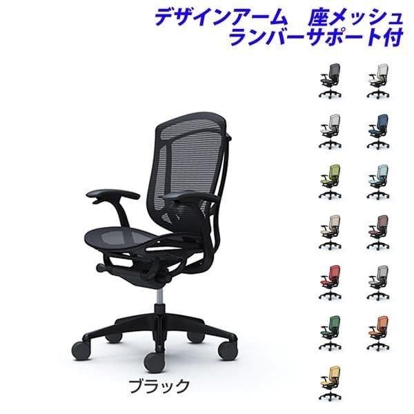 購入単位：1脚GG1560 G12899 G12900 G12901 G12902 G12903 G12904 G12905 G12906 G12907 G12908 G12909 G12910 G12911 CC41MSFPG1 CC41...