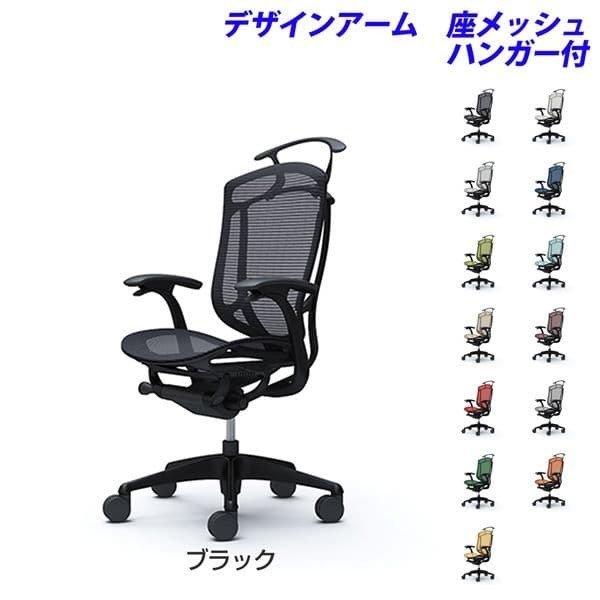 購入単位：1脚GG1561 G12912 G12913 G12914 G12915 G12916 G12917 G12918 G12919 G12920 G12921 G12922 G12923 G12924 CC42MRFPG1 CC42...