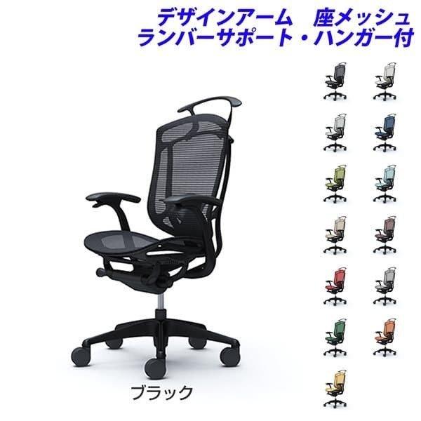 購入単位：1脚GG1562 G12925 G12926 G12927 G12928 G12929 G12930 G12931 G12932 G12933 G12934 G12935 G12936 G12937 CC42MSFPG1 CC42...