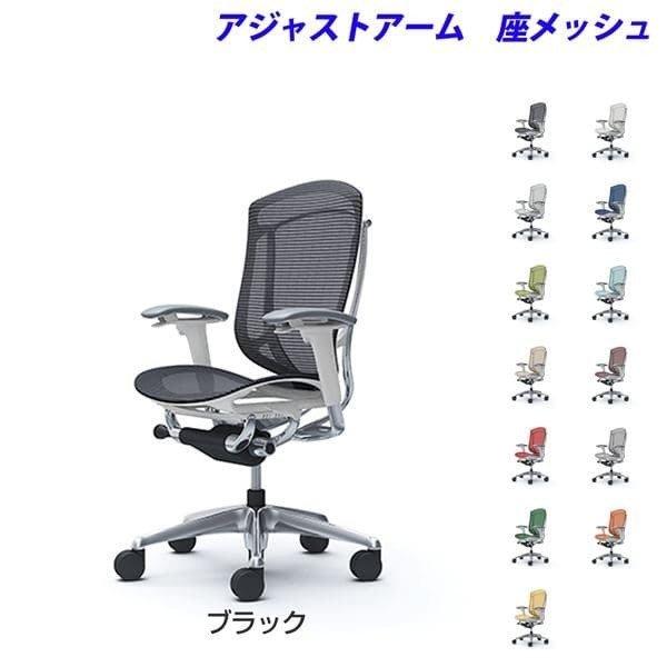 購入単位：1脚GG1579 G13106 G13107 G13108 G13109 G13110 G13111 G13112 G13113 G13114 G13115 G13116 G13117 G13118 CC81BWFPG1 CC81...
