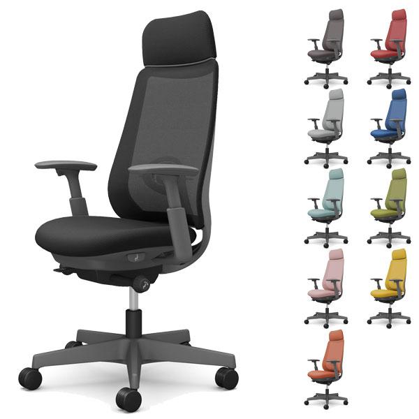 機能とサステナブルを両立したスタンダードシーティング「Potam」。購入単位：1脚配送種別：直送品 代引不可 返品不可 配送日時指定不可Yahoo 通販 GG2291 G18778 G18779 G18780 G18781 G18782 G...