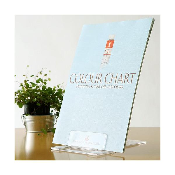 購入単位：1個HA1906　4906137308018　3080　カタログスタンド　スライドタイプ　和泉化成　いずみかせい ひゃくえんきんいつ 収納用品　しゅうのうようひん　デスク収納　ですくしゅうのう　文具　ぶんぐ　事務用品　じむようひん...