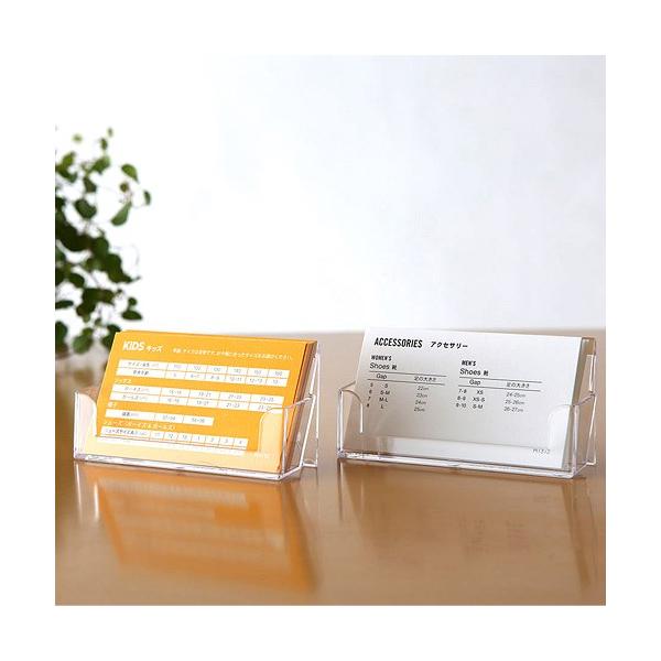 連結可能で、ショップカードや名刺などをディスプレイするのに便利。購入単位：1個配送種別：在庫品Yahoo 通販 均一 HA1907 4906137312817 3128 カードスタンド 2P 和泉化成 いずみかせい 収納用品 しゅうのうよう...