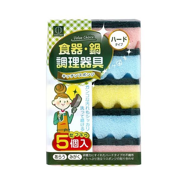 購入単位：1個3666　バリューチョイスキッチンスポンジ　ハードタイプ・5個入　HB1300　キッチン用品 きっちんようひん　キッチン清掃　きっちんせいそう　洗浄剤 せんじょうざい　洗剤　クリーナー　手アカ　てあか　水アカ　みずあか　ガンコ...