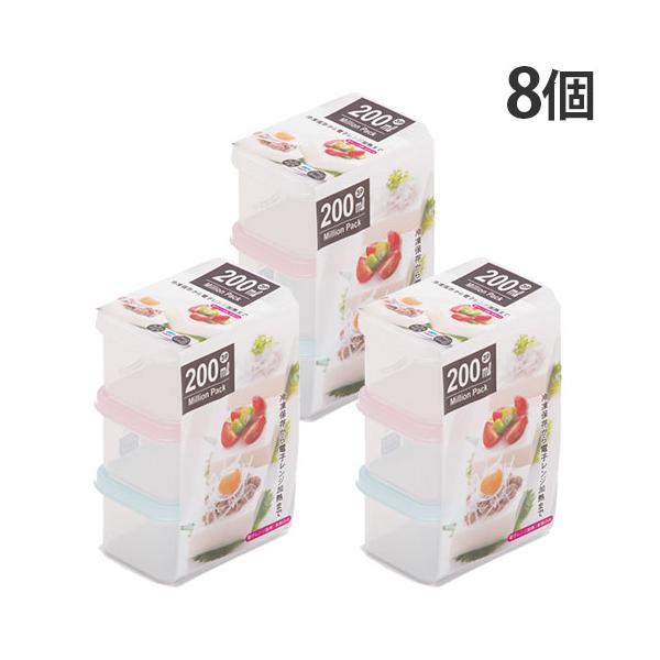キッチンツールの定番。購入単位：1セット(8パック)配送種別：在庫品Yahoo 通販 4965534526036 HB1582 山田化学 ミリオンパック ミニミニ 200ml 3P×8個 05260 日用品 キッチン用品 台所用品 保存容器...