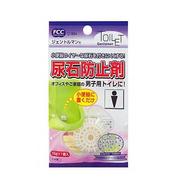 購入単位：1個配送種別：在庫品均一 トイレ用品 にょういしぼうしざい じぇんとるまん hc0276 HC0276 トイレ トイレ用品 Yahoo 通販