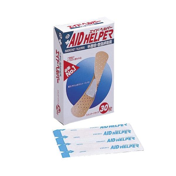 購入単位：1箱（30枚）配送種別：在庫品均一 衛生用品 介護・衛生 応急手当用品 えいどへるぱー 30P hd0138 救急用品 バンドエイド ばんそうこう 絆創膏 救急 Yahoo 通販