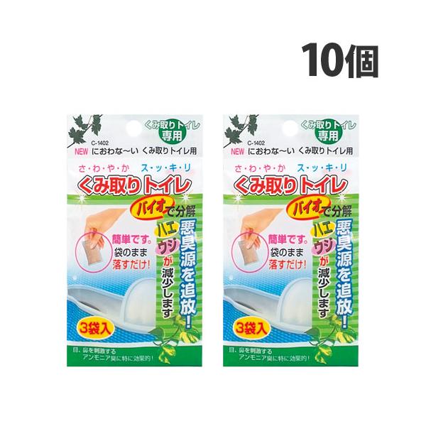 バイオで分解！悪臭源を追放します！購入単位：1セット(10個)配送種別：在庫品Yahoo 通販 4984324014027 HK0433 不動化学 ニューにおわな〜い くみ取りトイレ用 3袋入×10個 CN1402 cn1402 日用品 消...