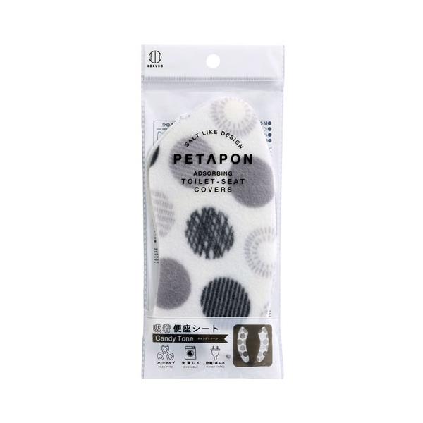 どのタイプの便座にも使用できる便座シート。購入単位：1個配送種別：在庫品Yahoo 通販 4956810870332 HK0460 小久保工業所 こくぼこうぎょうしょ 小久保 こくぼ コクボ KOKUBO ペタポン ぺたぽん PETAPON...