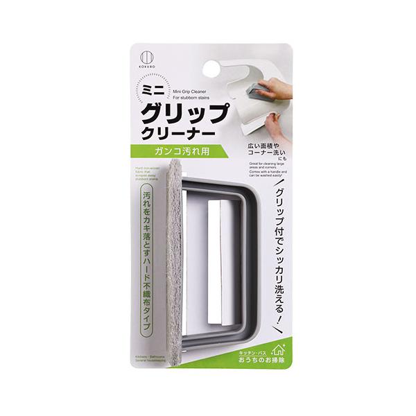 グリップ付きでしっかり洗える！購入単位：1個配送種別：在庫品Yahoo 通販 4956810240692 HK0549 小久保工業所 小久保 KOKUBO ミニグリップクリーナー ガンコ汚れ用 4069 日用品 生活雑貨 掃除 掃除用品 掃...
