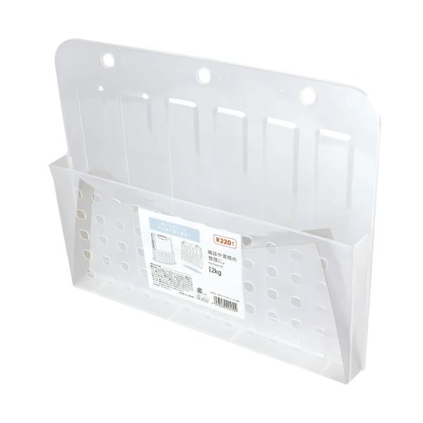 雑誌や書類の整理に。購入単位：1個配送種別：在庫品Yahoo 通販 4973430025799 HK0585 サナダ精工 ファイルポケット A4 横型 L8002 雑誌 書類 ファイル ポケット 置く 吊るす 掛ける 入れる 収納 整理 整...