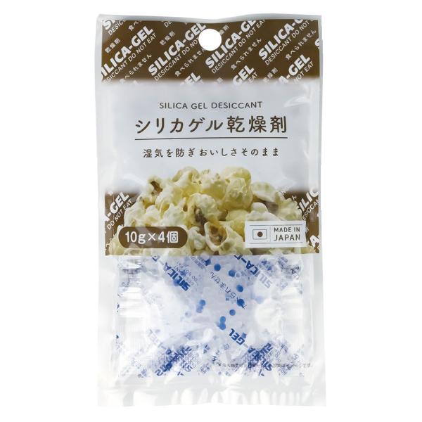 食品などを湿気から守る！購入単位：1個配送種別：在庫品Yahoo 通販 4984324017899 HK0590 不動化学 シリカゲル乾燥剤 10g×4P CN1789 クッキー 海苔 おかき 紅茶 日本茶 パスタ 乾物 お菓子 食品 食品...