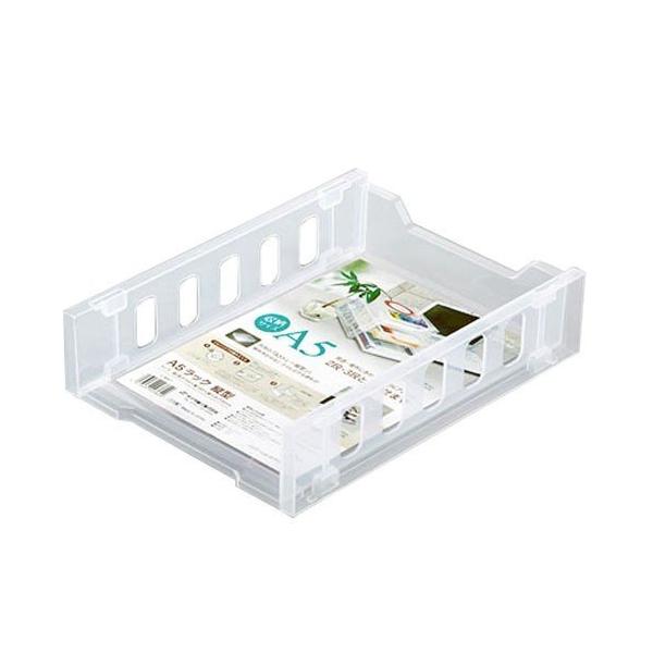購入単位：1個4973430003629 HA1968 A5ラック 縦型 L8007 サナダ精工 均一 整理用品 書類整理 ラック A5サイズ デスク収納 収納用品 デスク整理 書類入れ 書類収納 卓上整理用品 デスク整理 卓上整理