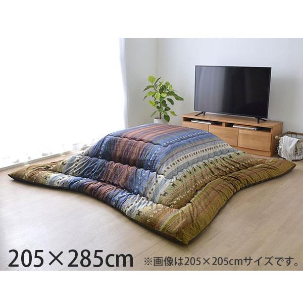 ギャッベ柄の大人カワイイ厚掛こたつ布団です。購入単位：1枚配送種別：直送品 代引不可 返品不可 配送日時指定不可Yahoo 通販 JAD761 jad761 4550317070600 5193659 RDY205285 家具 リビング り...
