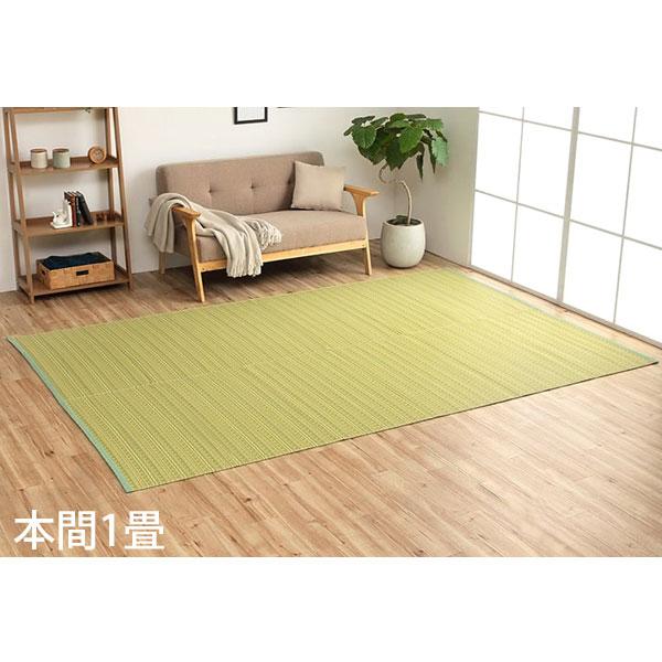 丈夫で汚れに強く水洗い可能なポリプロピレン製のラグです。購入単位：1枚配送種別：直送品 代引不可 返品不可 配送日時指定不可Yahoo 通販 4956642723073 JAE231 イケヒコ IKEHIKO イケヒコ・コーポレーション イ...