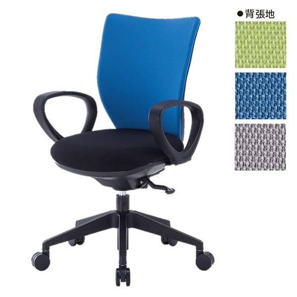 家具 オフィス家具 オフィスチェア オフィス回転チェア 回転チェア 回転椅子 回転イス 回転いす アイリスチトセ あいりすちとせ IRISCHITOSE IRISTITOSE 3D Airシリーズ シンクロロッキングタイプ スリーディーエア...