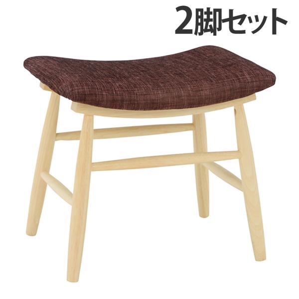 座りやすい座面の形で、見た目もかわいいスツール。購入単位：1セット配送種別：直送品 代引不可 返品不可 配送日時指定不可Yahoo 通販 4934257228749 JH0488 萩原 スツール VH-7947BR VH-7947 木製 ス...
