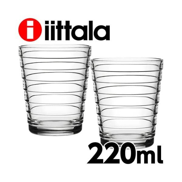 北欧デザインを象徴するフィンランドのブランドiittala。国境・時代を超えて愛され続けています。購入単位：1セット（2個）配送種別：在庫品Yahoo 通販 64119295025226411929502522 JJ1232 iittala...