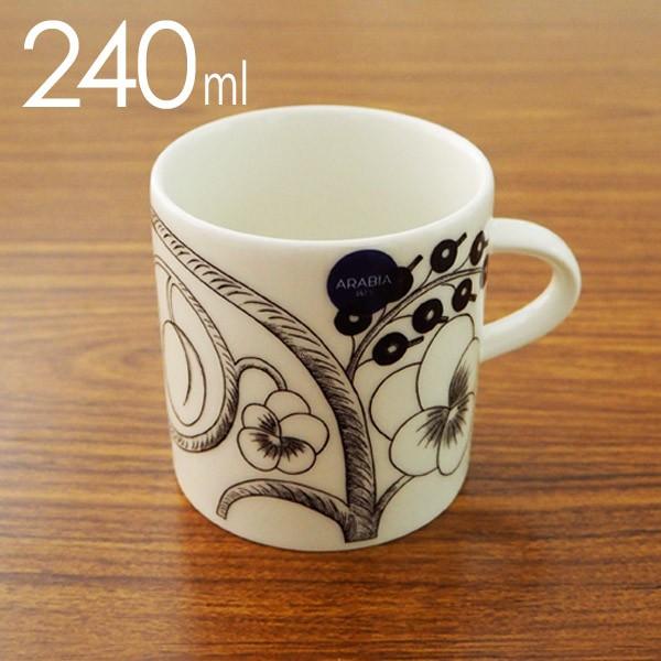 パラティッシシリーズは1969年フィンランド陶芸界のプリンス、ビルガー・カイピアイネンがデザインした不朽のロングセラー。北欧フィンランドの名窯アラビアで愛される定番シリーズです。購入単位：1個配送種別：在庫品Yahoo 通販 6411801...