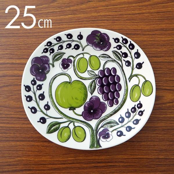 パラティッシシリーズは1969年フィンランド陶芸界のプリンス、ビルガー・カイピアイネンがデザインした不朽のロングセラー。北欧フィンランドの名窯アラビアで愛される定番シリーズです。購入単位：1個配送種別：在庫品Yahoo 通販 6411801...