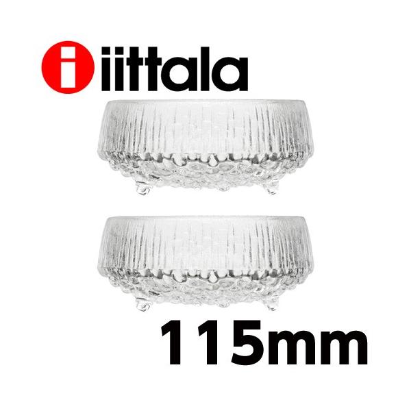 氷が融けていくような美しさ「Ultima Thule(ウルティマ ツーレ)」。購入単位：1セット(2個)配送種別：在庫品Yahoo 通販 64119236613176411923661317 IITTLA Ultima Thule bowl...