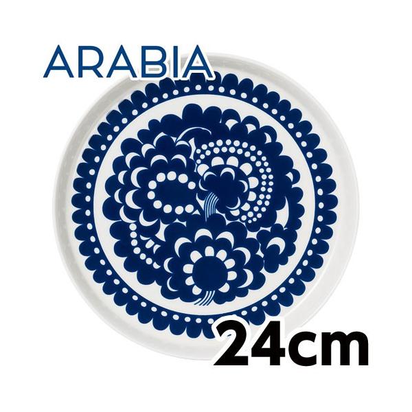 大胆でレトロモダンな花のモチーフが美しい「Esteri(エステリ)」。購入単位：1枚配送種別：在庫品Yahoo 通販 64118010057526411801005752 JJ3944 Arabia(アラビア) Arabia アラビア エス...