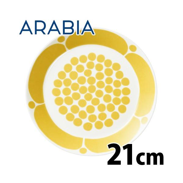 「Sunnuntai」とはフィンランド語で日曜日という意味で、天気の良い晴れた日曜日をイメージしています。購入単位：1枚配送種別：在庫品Yahoo 通販 64118010064216411801006421 JJ4228 Arabia アラ...