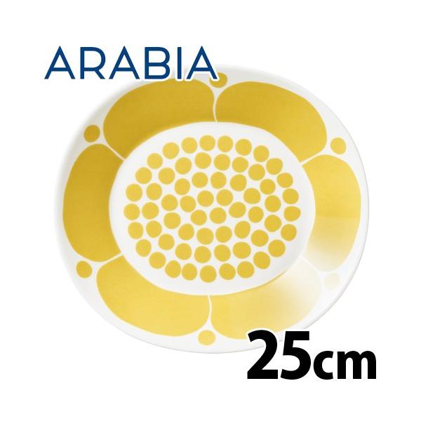 「Sunnuntai」とはフィンランド語で日曜日という意味で、天気の良い晴れた日曜日をイメージしています。購入単位：1枚配送種別：在庫品Yahoo 通販 64118010064456411801006445 JJ4230 Arabia アラ...