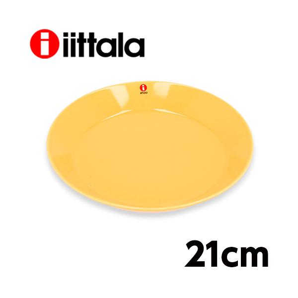 フィンランドの大人気ブランドiittala・ティーマ。購入単位：1個配送種別：在庫品Yahoo 通販 6411923668217 JJ4897 Iittala イッタラ Teema ティーマ プレート 21cm ハニー IITTALA TE...