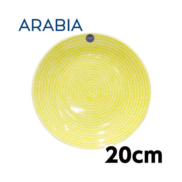アベックシリーズにイエローが登場。購入単位：1個配送種別：在庫品Yahoo 通販 6411801008500 JJ4910 Arabia アラビア 24h Avec アベック プレート 20cm イエロー ARABIA 24H AVEC a...