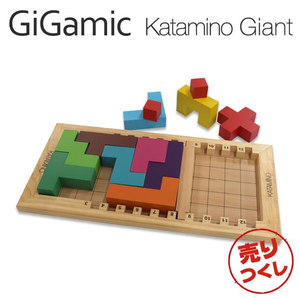 年齢や文化・言葉を超えて世界中で遊ばれる「Gigamic(ギガミック)」。購入単位：1個配送種別：在庫品Yahoo 通販 JJ5526 Gigamic ギガミック KATAMINO Giant カタミノ・ジャイアント GXKT ブランド ブ...