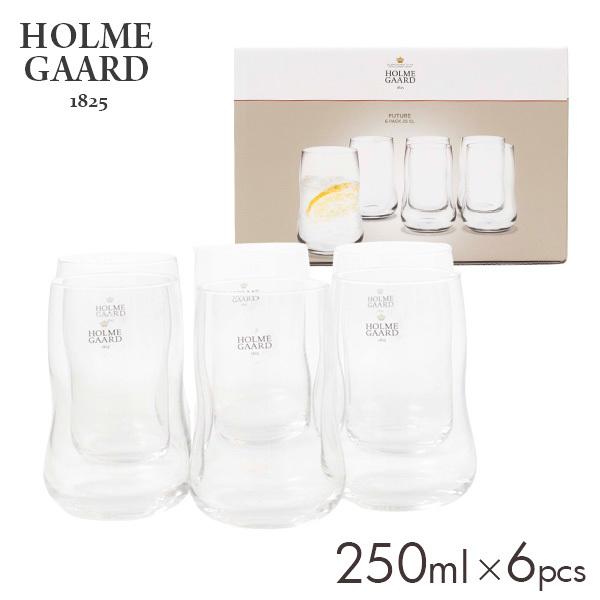 コップ 食器 おしゃれ ギフト 雑貨 ガラス購入単位：1個配送種別：在庫品Yahoo 通販 JJ5623 Holmegaard ホルムガード Future フューチャー タンブラー 250ml 6pcs 6個セット 4302370 ほるむが...