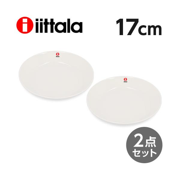 北欧デザインを象徴するフィンランドの大人気ブランドiittala「Teema(ティーマ)」。購入単位：1セット(2枚)配送種別：在庫品Yahoo 通販 JJ8949 iittala イッタラ Teema ティーマ プレート 17cm ホワイ...