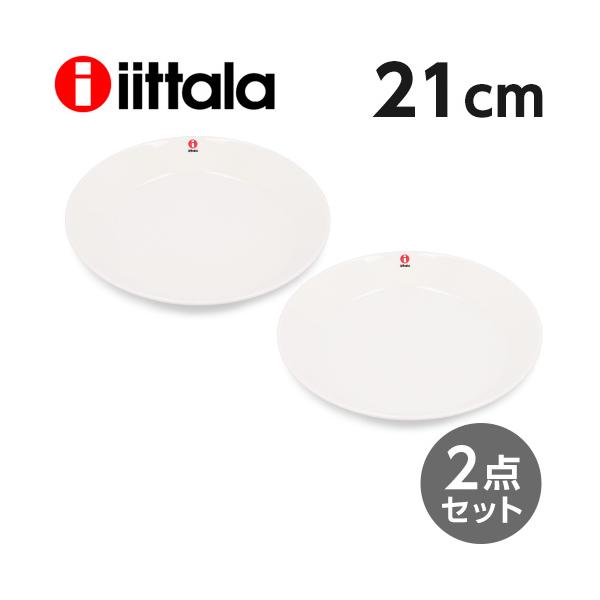 北欧デザインを象徴するフィンランドの大人気ブランドiittala「Teema(ティーマ)」。購入単位：1セット(2枚)配送種別：在庫品Yahoo 通販 JJ8963 iittala イッタラ Teema ティーマ プレート 21cm ホワイ...
