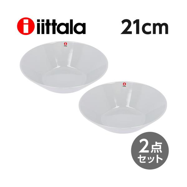 北欧デザインを象徴するフィンランドの大人気ブランドiittala「Teema(ティーマ)」。購入単位：1セット(2枚)配送種別：在庫品Yahoo 通販 JJ8999 iittala イッタラ Teema ティーマ ボウル ディーププレート ...