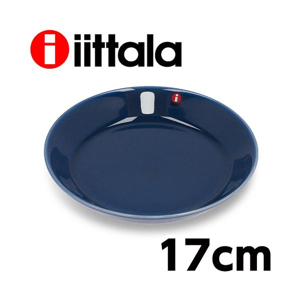 北欧デザインを象徴するフィンランドの大人気ブランドiittala「Teema(ティーマ)」。購入単位：1個配送種別：在庫品Yahoo 通販 6411923672443 JJ9036 iittala イッタラ Teema ティーマ プレート ...