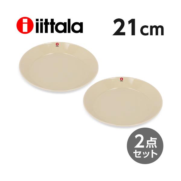 北欧デザインを象徴するフィンランドの大人気ブランドiittala「Teema(ティーマ)」。購入単位：1セット(2枚)配送種別：在庫品Yahoo 通販 JJ9481 iittala イッタラ Teema ティーマ プレート 21cm リネン...