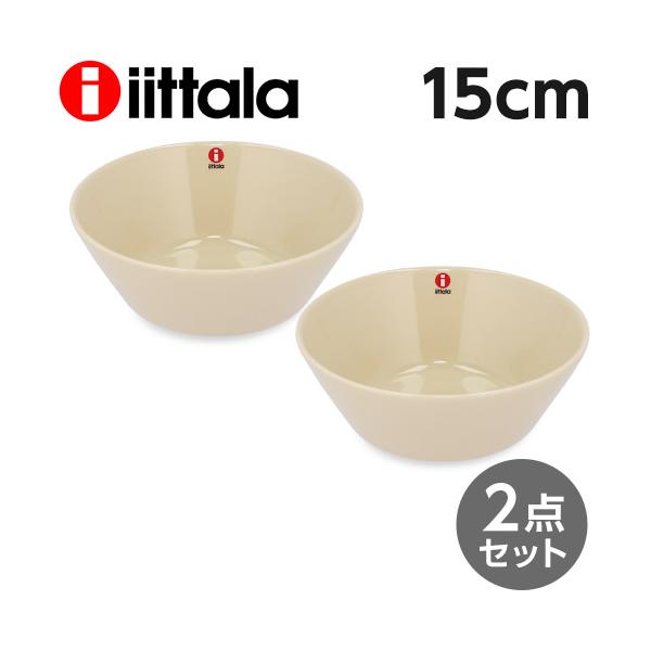 北欧デザインを象徴するフィンランドの大人気ブランドiittala「Teema(ティーマ)」。購入単位：1セット(2枚)配送種別：在庫品Yahoo 通販 JJ9491 iittala イッタラ Teema ティーマ ボウル 15cm リネン ...